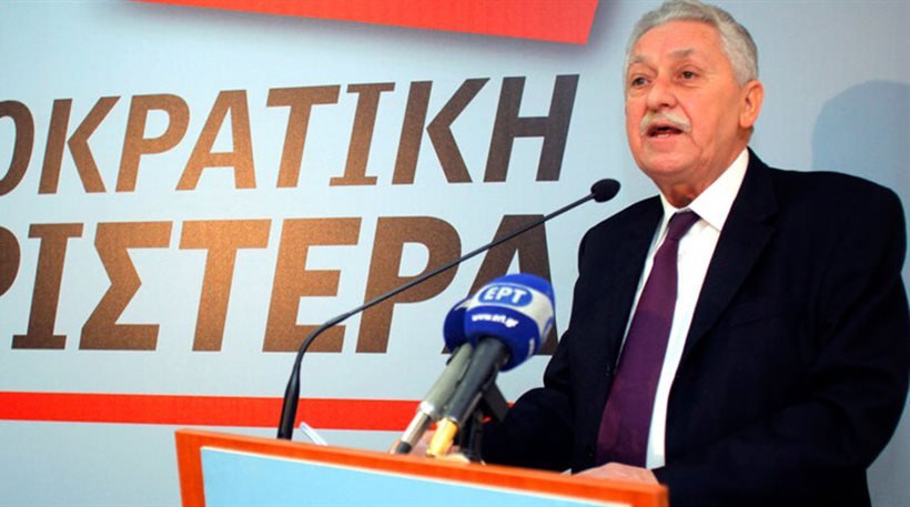 Αποχωρούν οι υπουργοί της ΔΗΜΑΡ από την κυβέρνηση | dramini