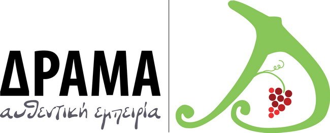 Τελετή παρουσίασης λογότυπου της “ΔΡΑΜΟΙΝΟΓΝΩΣΙΑ 2015” | dramini