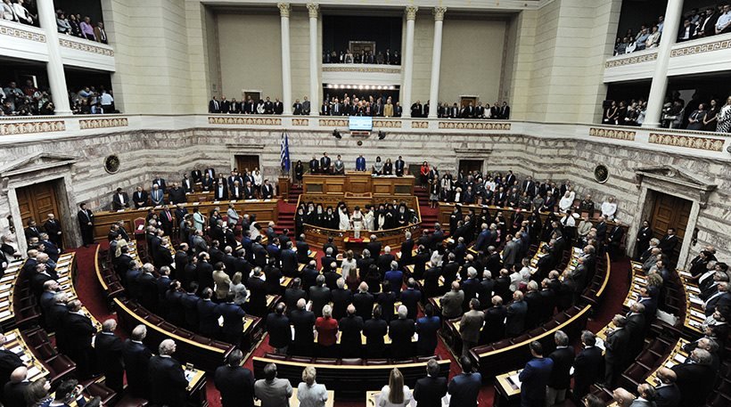 Συνεδριάζει η Βουλή για την εκλογή Προέδρου και αντιπροέδρων | dramini