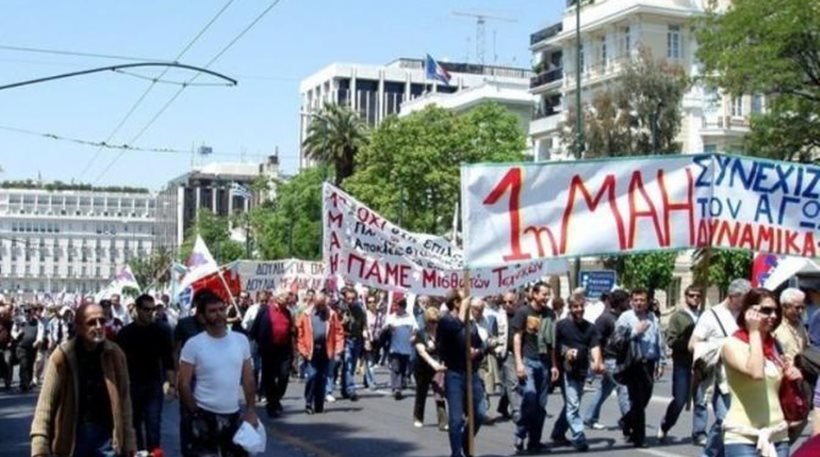 Η αργία της Πρωτομαγιάς μεταφέρεται την Τρίτη του Πάσχα | dramini