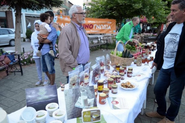 Εκδηλώσεις Γαστρονομικής περιπλάνησης στο Δήμο Προσοτσάνης | dramini