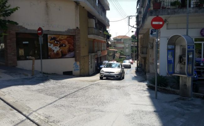 Δράμα: Εργασίες αποκατάστασης του οδοστρώματος στην οδό Άργους | dramini