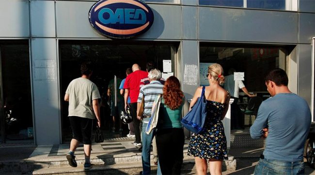 Έφτασαν το 1 εκατ. οι άνεργοι μόνο στον ΟΑΕΔ | dramini