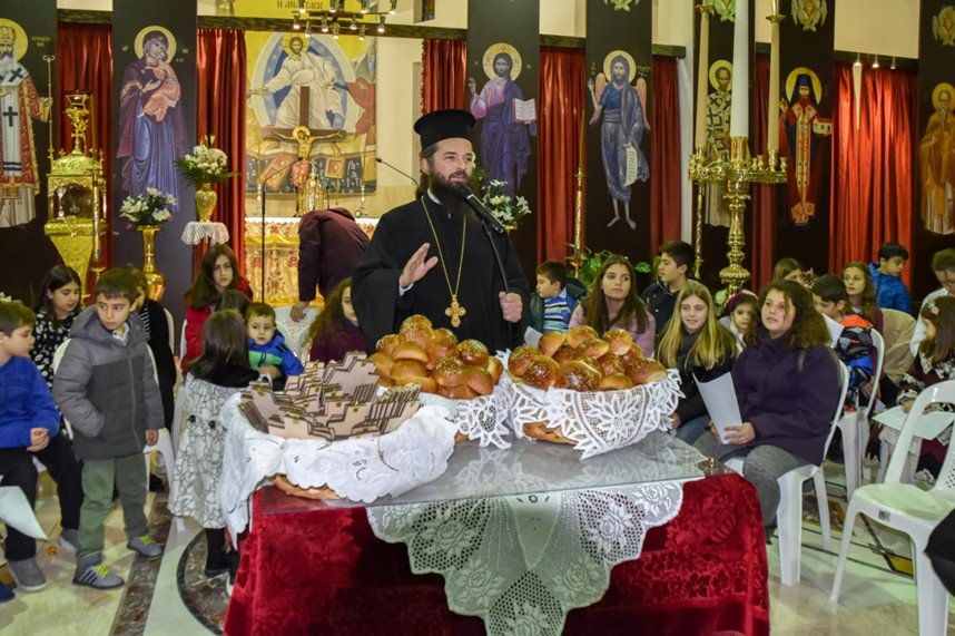 Η βασιλόπιτα της “ΚΙΒΩΤΟΥ” του Αγίου Χρυσοστόμου Δράμας | dramini