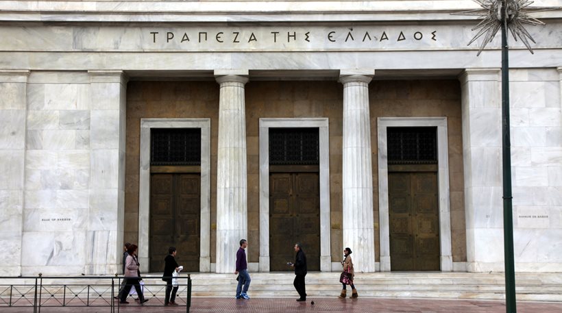 Στα 106,3 δισ. τα μη εξυπηρετούμενα ανοίγματα των επιχειρήσεων | dramini