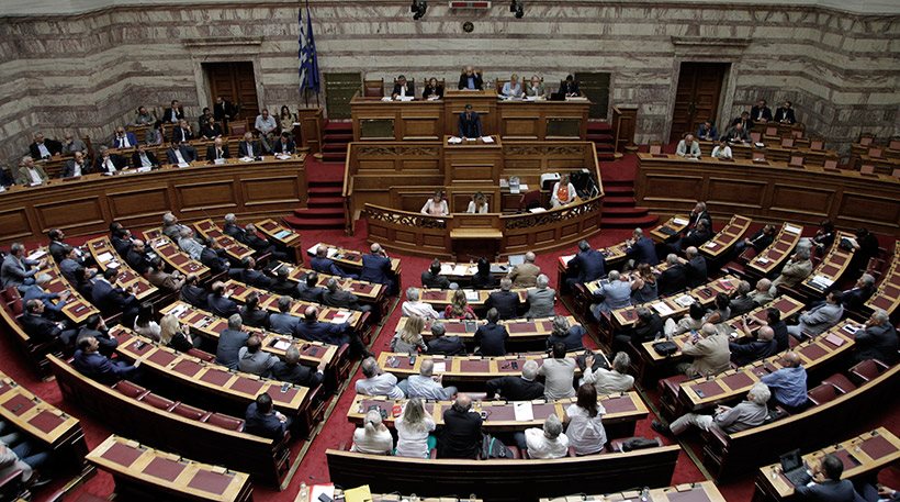 Στη Βουλή το σχέδιο για «κουπόνια» και παράλληλο νόμισμα | dramini