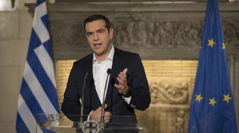Διάγγελμα για το μέρισμα από τον Αλέξη Τσίπρα | dramini