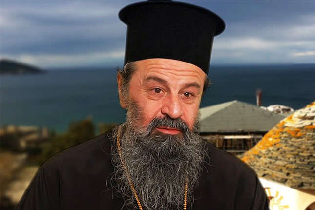 Η ποιμαντορικη εγκύκλιος Χριστουγέννων του Μητροπολίτη Δράμας κ. Παύλου ...