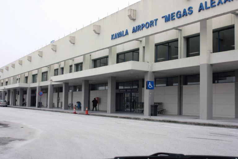 Καβάλα: 100% αύξηση της κίνησης στο αεροδρόμιο «Μέγας Αλέξανδρος ...