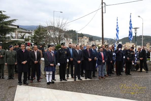 Εορτασμός της 197ης Εθνικής Επετείου της 25ης Μαρτίου στον Δήμο ...