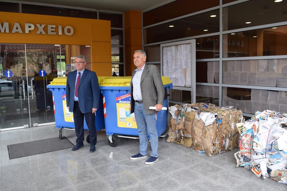 Διαλογή στην πηγή και ανακύκλωση χαρτιού/χαρτονιού στον Δήμο Δράμας ...