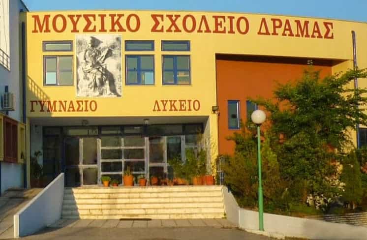 Ξεκινούν οι αιτήσεις επιλογής συμμετοχής στη διαδικασία επιλογής ...