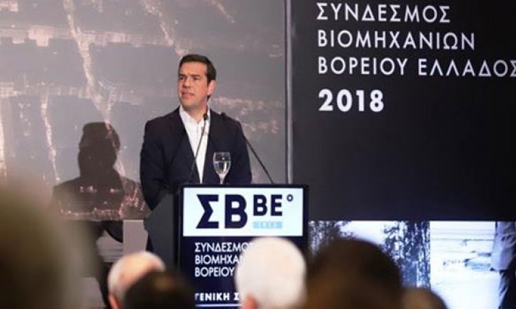 Παρέμβαση Πατακάκη προς τον Πρωθυπουργό για την συμφωνία των Πρσπών και ...
