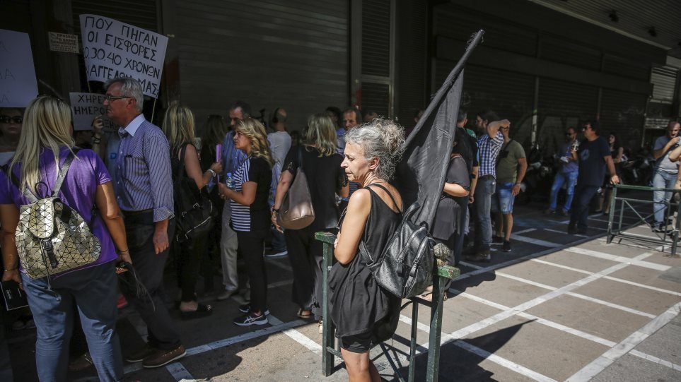 Μειώσεις-σοκ 30% σε συντάξεις: Κόβουν από τώρα την προσωπική διαφορά σε ...