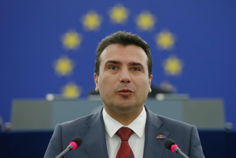 Ζάεφ στο Ευρωκοινοβούλιο: «Σήμερα μιλάω στη δική μου, μητρική ...