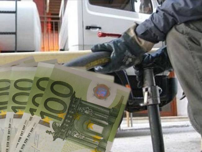 Στην Α’ Ζώνη επιδότησης πετρελαίου θέρμανσης η Δράμα | dramini