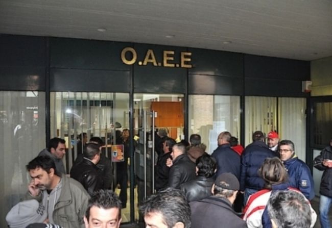 Νέο προεδρείο στο Σωματείο Συνταξιούχων Ο.Α.Ε.Ε νομού Δράμας | dramini