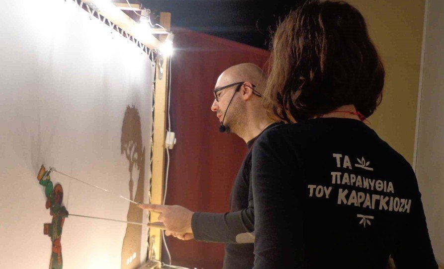 «Τα παραμύθια του Καραγκιόζη» στη Δράμα με τα «Τα Κάλαντα του ...