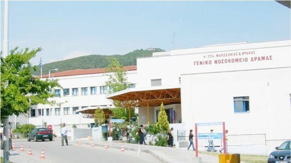 Νοσηλευτές Δράμας:”Θέλουμε νομική κάλυψη” | dramini