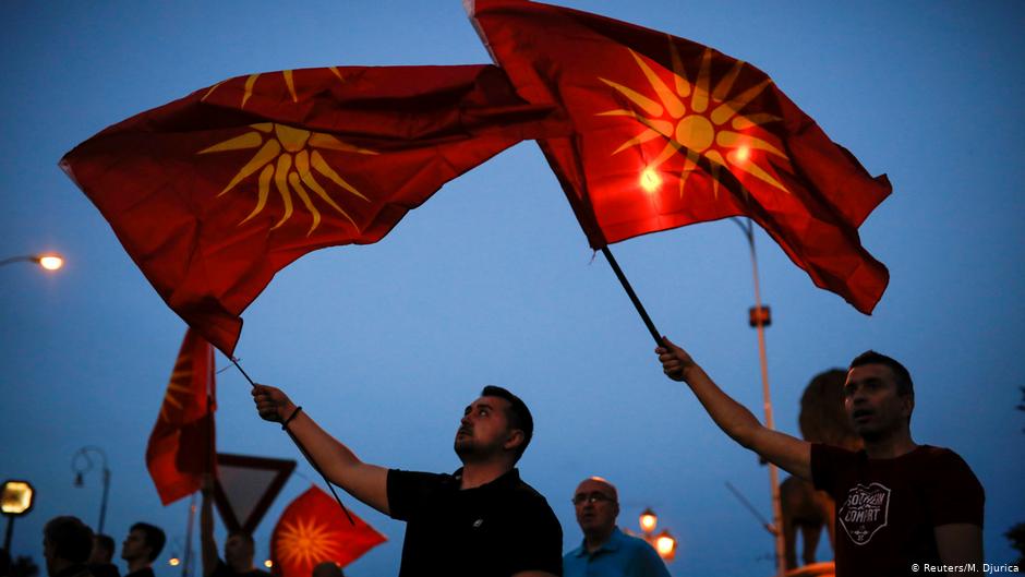 Ο ‘Ηλιος της Βεργίνας “λάμπει” και πάλι στα Σκόπια | dramini