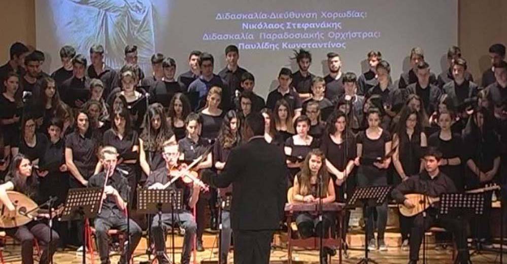 Στο 6ο Μαθητικό Ευρωπαϊκό Συνέδριο στη Βενετία το Μουσικό Σχολείο Δράμα ...