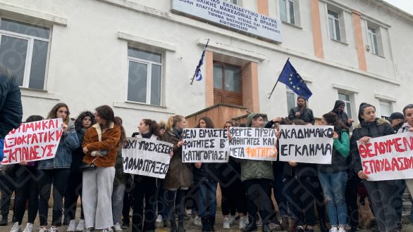 Χάνουν το εξάμηνο οι φοιτητές της Νοσηλευτικής Διδυμοτείχου; | dramini