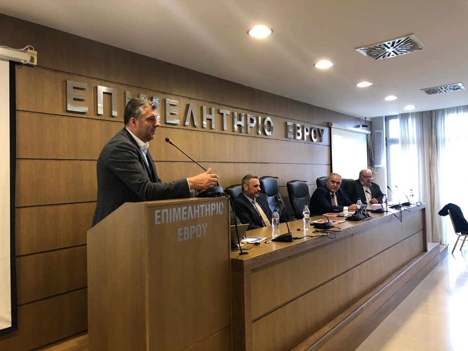 Έβρος: Απολογισμός ημερίδας ασφαλιστικής διαμεσολάβησης | dramini