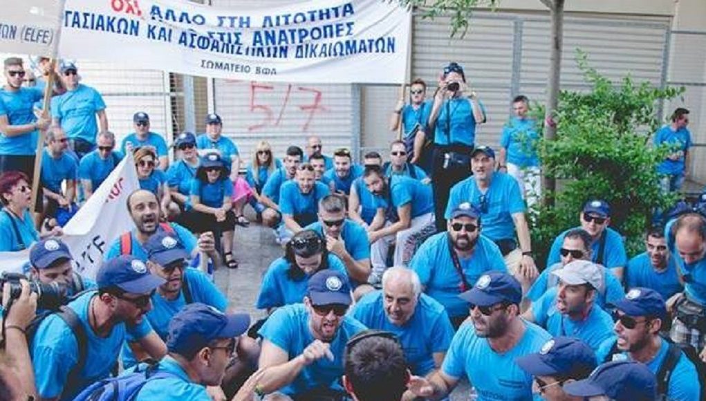 Θεσμικοί φορείς Καβάλας: Να επιβληθεί η νομιμότητα στην ...