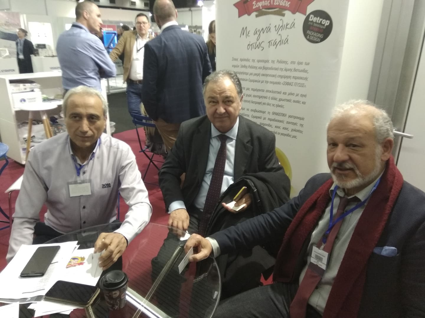 Δυναμική η παρουσία της ΠΑΜΘ στην 29η «DETROP BOUTIQUE 2020» στην ...