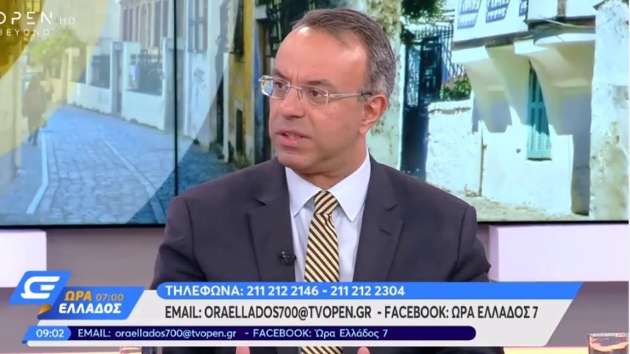 Σταϊκούρας: Η ύφεση θα είναι βαθιά αλλά παροδική | dramini
