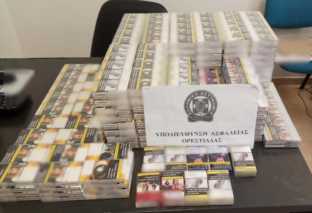 500 πακέτα τσιγάρα “έγιναν καπνός” | dramini
