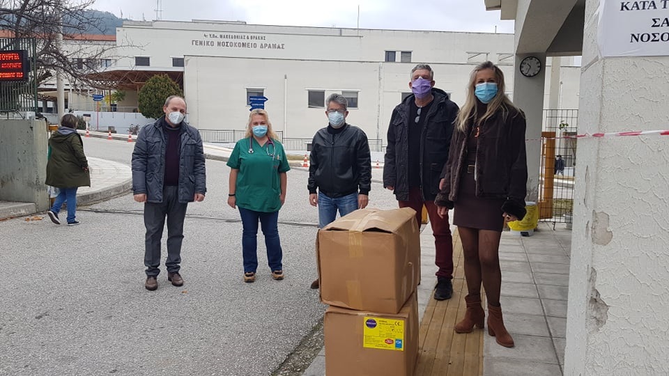 Η ΜΚΟ solidarity 4 all και ο ΣΥΡΙΖΑ στο Νοσοκομείο Δράμας | dramini