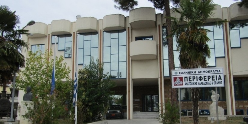 ΠΑΜΘ: Δεν αλλάζει η απόφαση του Π.Σ για την ΔΕΣΜΟΣ ΑΜΘ | dramini