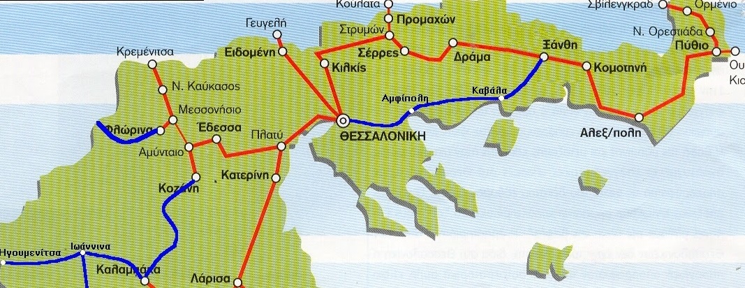 Έργο Εθνικής σημασίας η νέα σιδηροδρομική γραμμή που αφήνει έξω Δράμα ...