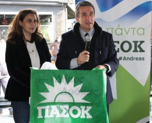 Ανδρέας Λοβέρδος-Δράμα : «Εάν είμαι η δική σας η επιλογή, δεν θα ...