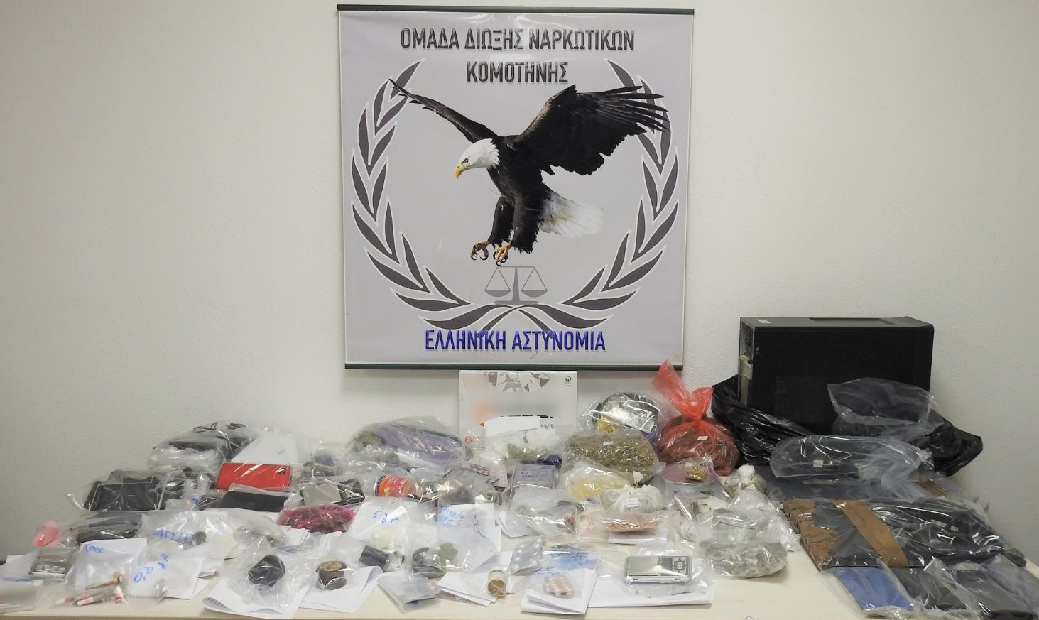 Ροδόπη: 38 “μπουμπούκια” της διακίνησης ναρκωτικών στα “χέρια ” της ...