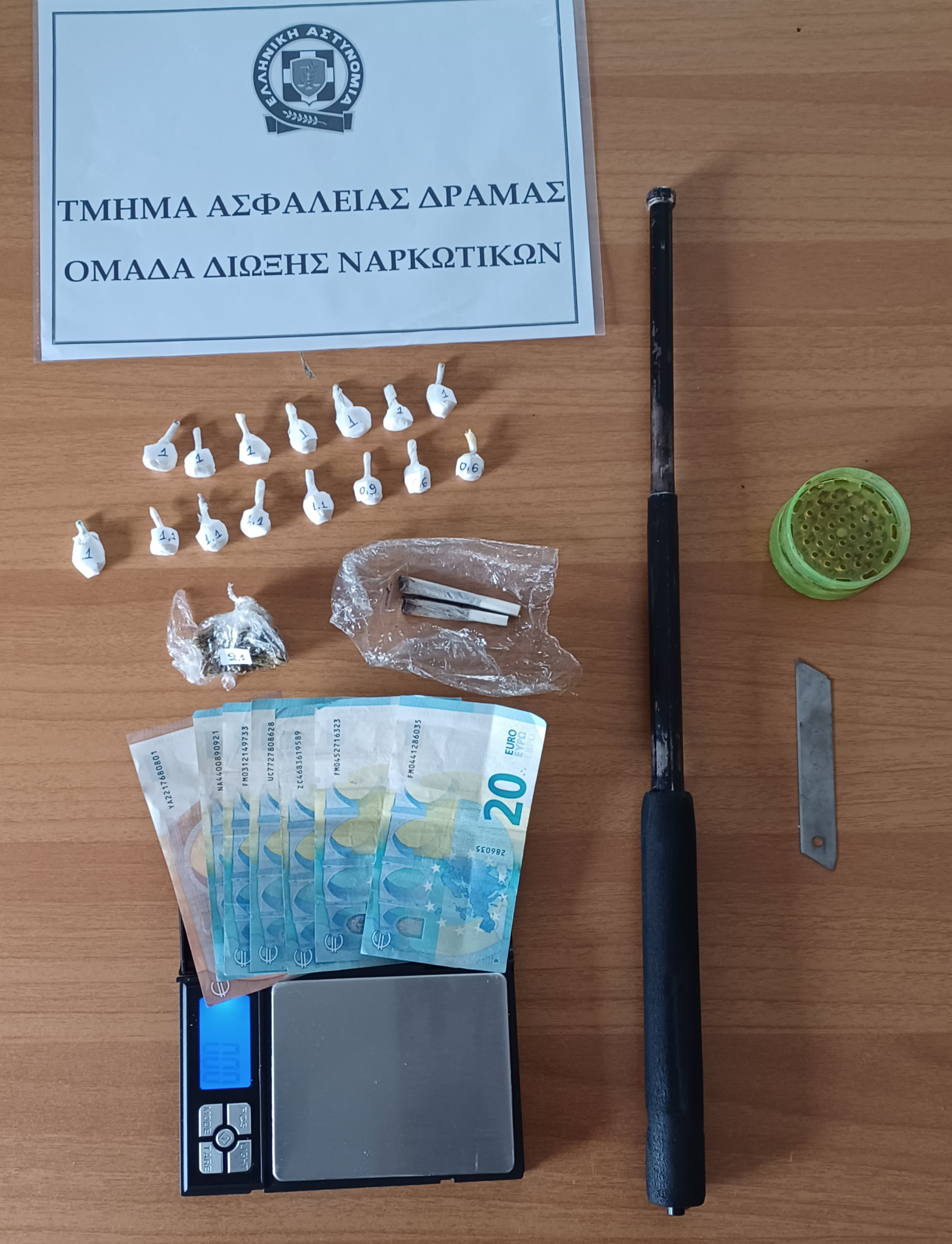 Κοκαΐνη σε Δράμα, Καβάλα, Αλεξανδρούπολη-Σύλληψη 4 ατόμων | dramini