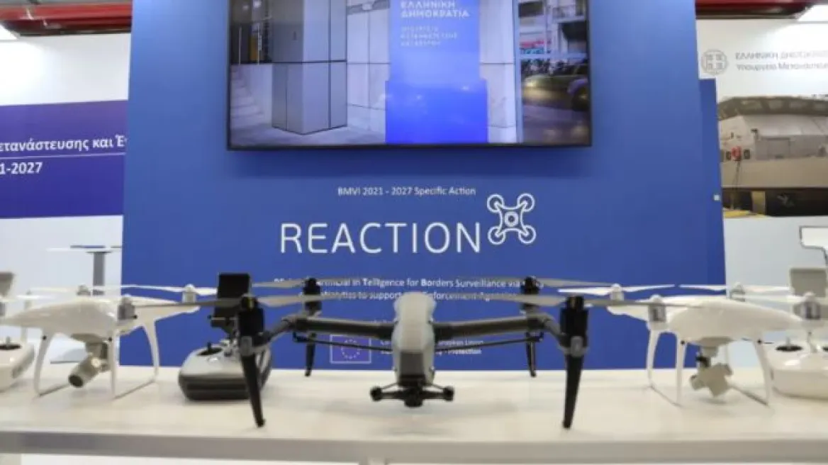 Με drones θωρακίζονται τα σύνορα στον Έβρο | dramini