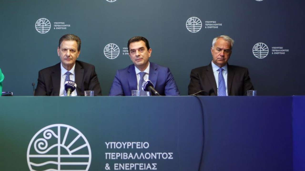 Κίνητρα και αντικίνητρα για την εξοικονόμηση ενέργειας στο Δημόσιο ...