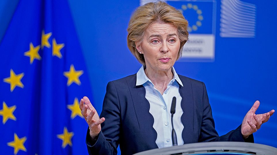Τα τρία μέτρα της Κομισιόν για την ενέργεια
