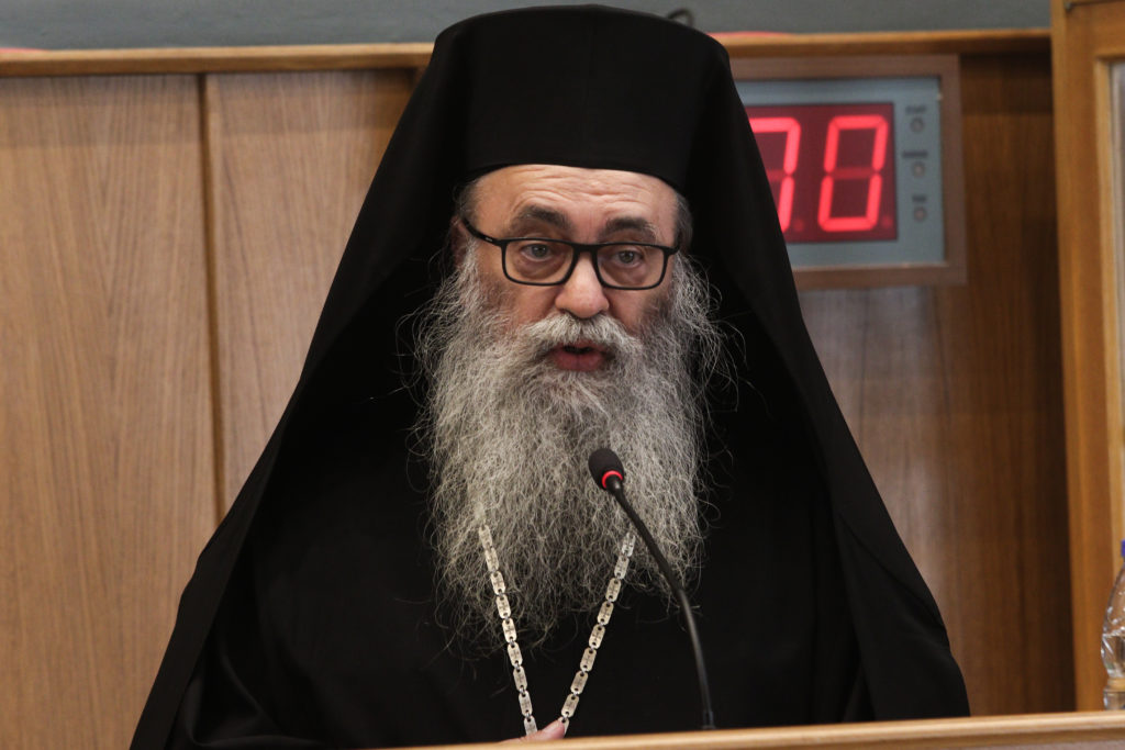 16 Οκτωβρίου η χειροτονία του νέου Επισκόπου Δράμας | dramini