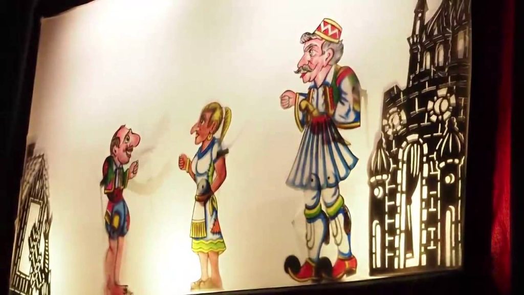 Ξάνθη – Εκδήλωση :Ξάνθη: η πόλη του Καραγκιόζη | dramini
