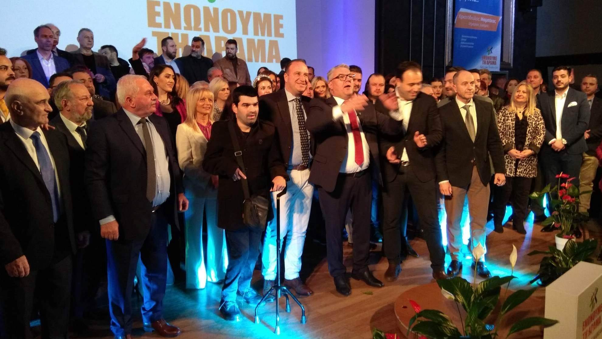 Παρουσίαση του ψηφοδελτίου “Ενώνουμε την Δράμα” | dramini