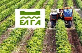 Παράταση προθεσμίας για πληρωμή της ειδικής ασφαλιστικής εισφοράς του ...
