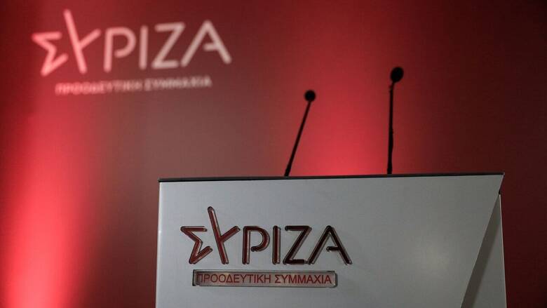 Το ψηφοδέλτιο του ΣΥΡΙΖΑ στην Π.Ε Δράμας- Ποιοι είναι οι 5 υποψήφιοι ...