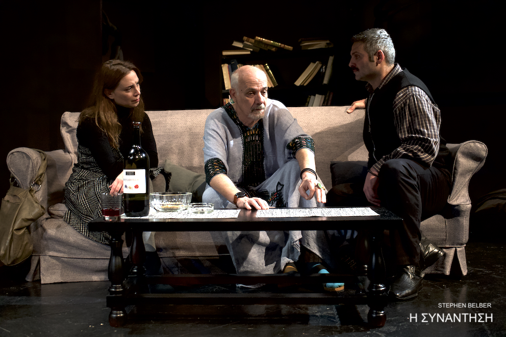 Θέατρο: Στην Δράμα “Η Συνάντηση” του Stephen Belber με τον Γιώργο Κιμούλη | dramini