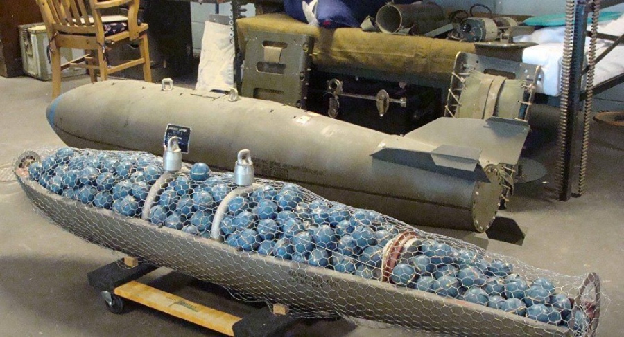 Πυρομαχικά διασποράς από τις ΗΠΑ στην Ουκρανία | dramini