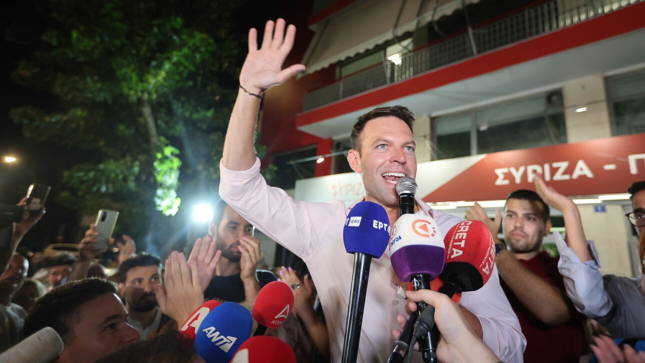 Ο Στέφανος Κασελάκης είναι ο νέος πρόεδρος του ΣΥΡΙΖΑ | dramini