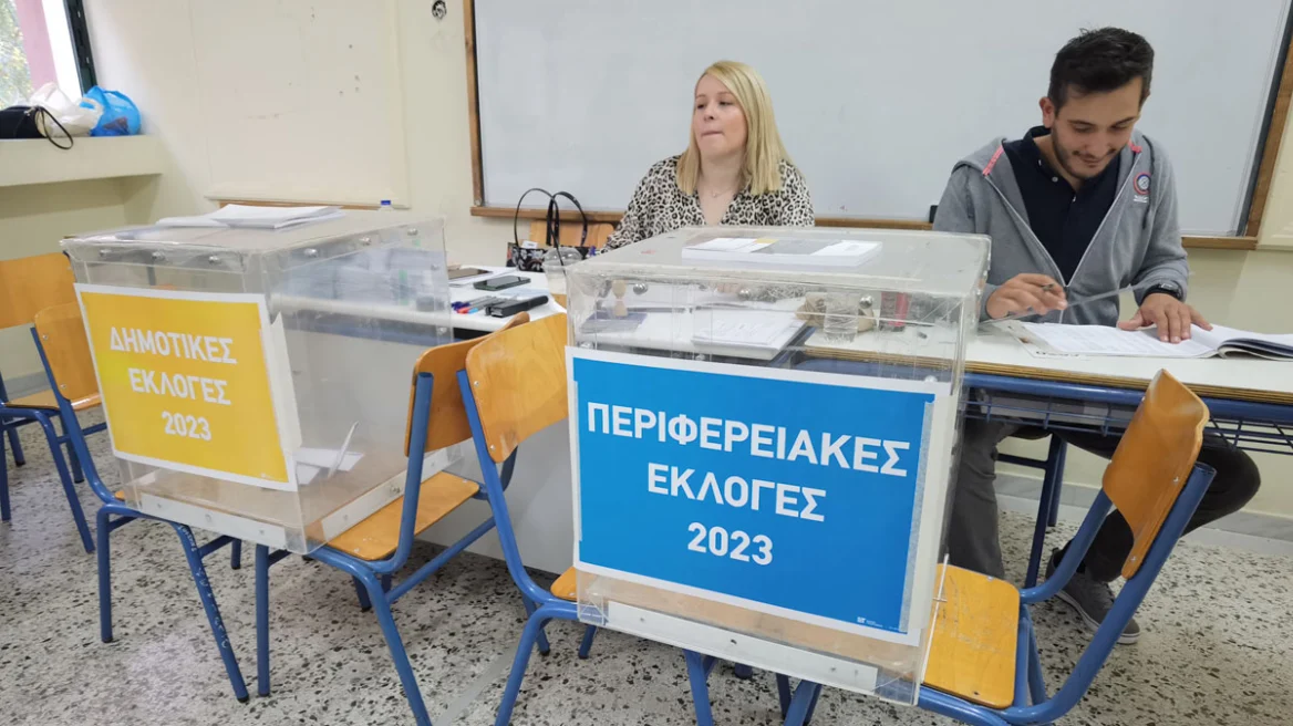 Πόσοι δημοτικοί σύμβουλοι εκλέγονται σε όλους τους Δήμους της ΠΑΜΘ ...