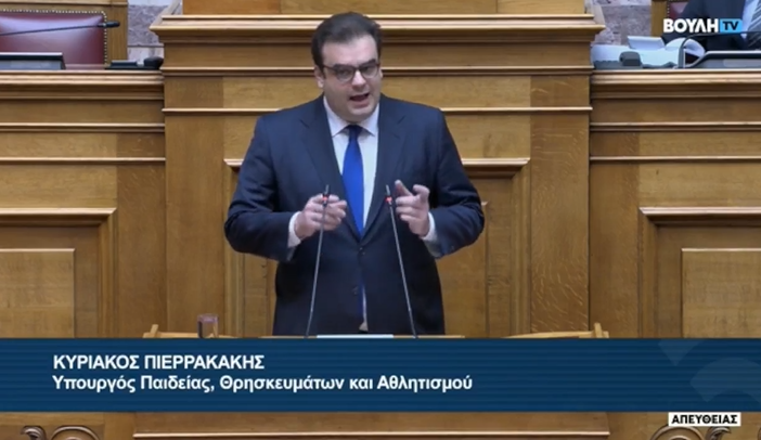 Κ. Πιερακάκης: Συζητάμε το ίδιο θέμα 50 χρόνια ενώ υπάρχουν 40 χιλιάδες ...